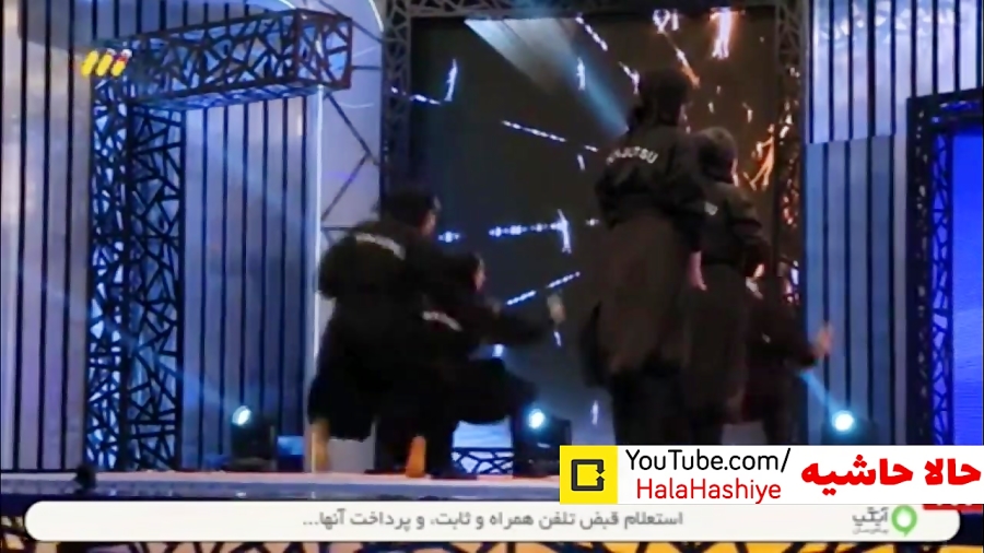 دختران نینجا در عصر جدید