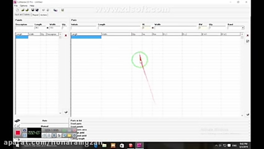 آموزش نرم افزار کات مستر قسمت دوم