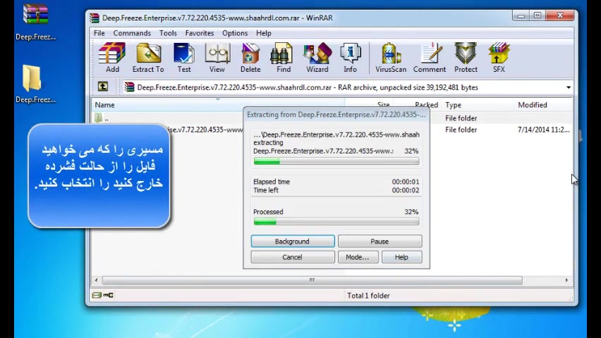 آپارات - سرویس اشتراک ویدیو