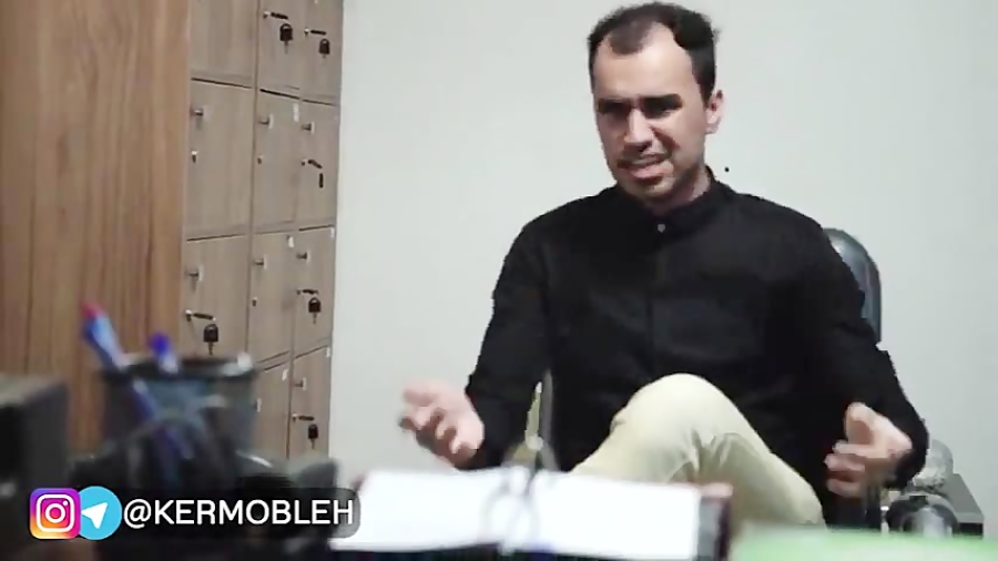 نحوه استخدام شدن در ایران