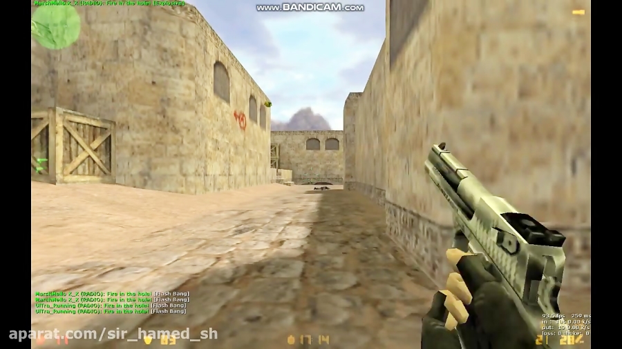 Ultra_Sigma!!! New Cfg Cs 1.6