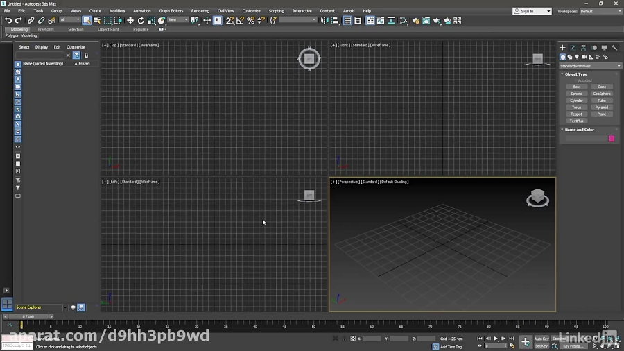 اموزش3ds maxقسمت ششم
