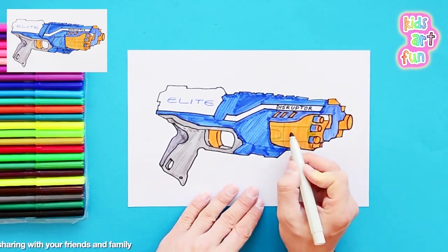 How to draw Nerf N-Strike Elite Disruptor