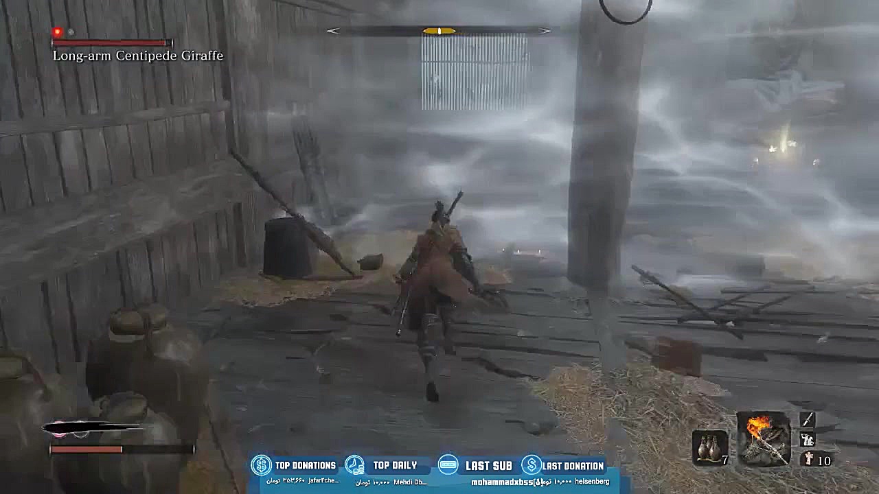 Long arm Centipede Giraffe Boss Fight - Sekiro: Shadows Die Twice