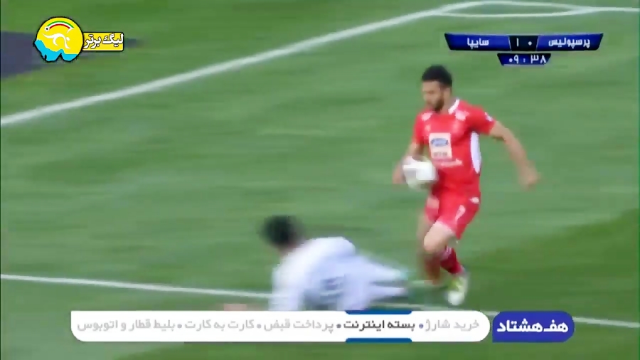 خلاصه بازی پرسپولیس سایپا