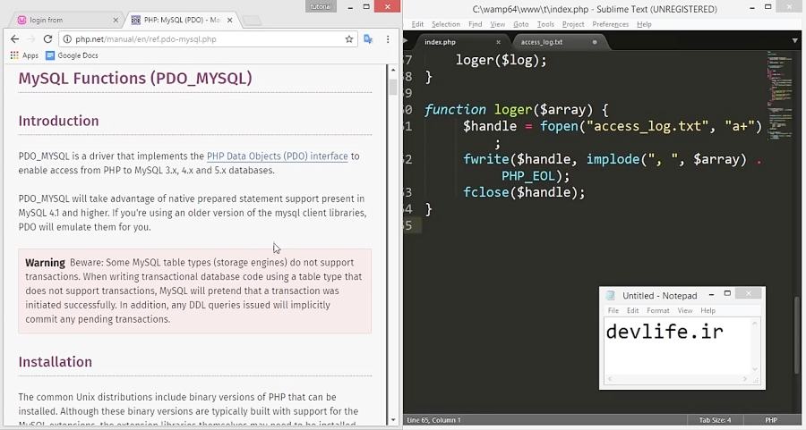 مفاهیم پایه برنامه نویسی – آموزش PHP – جلسه 14