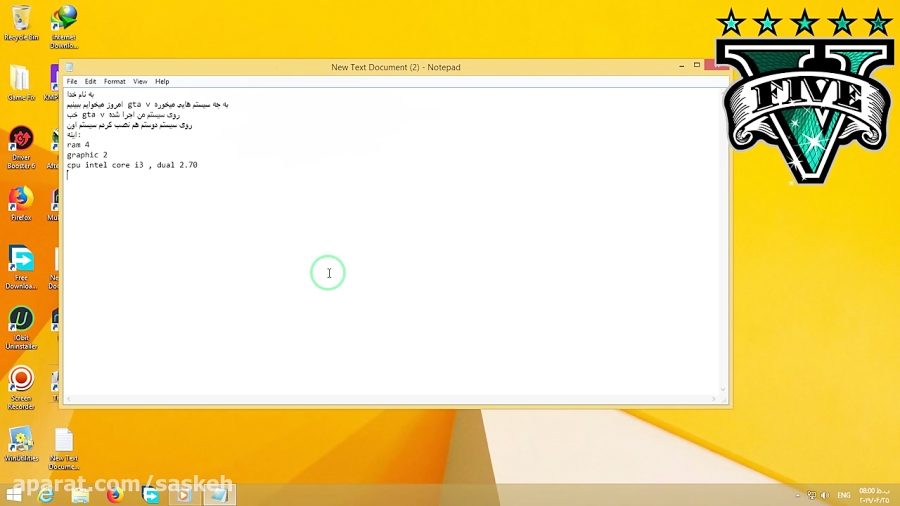 آموزش برطرف کردن تمامی ارور های d3d.dll