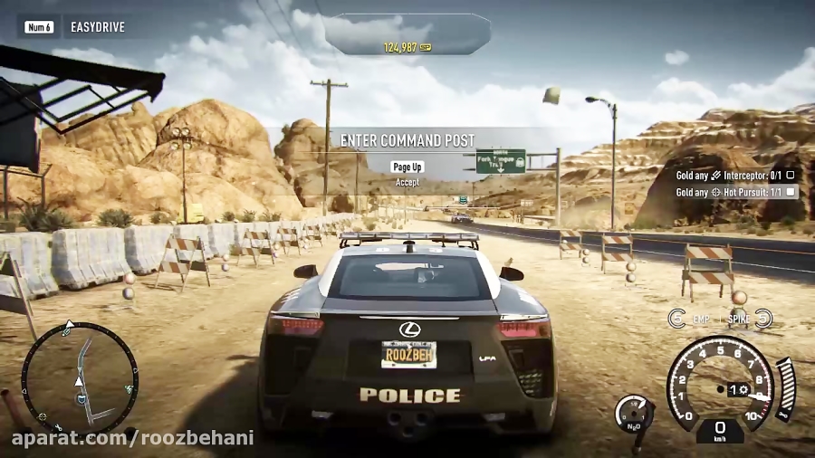 nfs14 cop