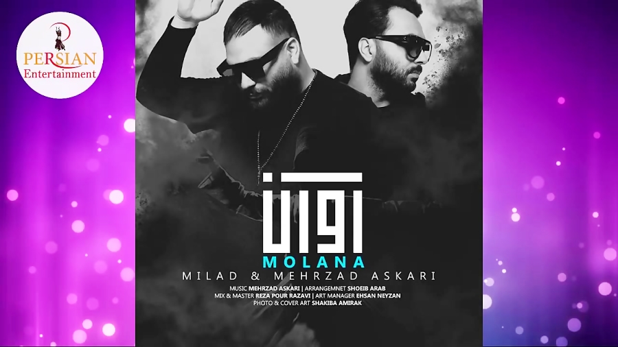 Top Persian Music 2019 | Iranian Songs Mix | اهنگ های جدید فارسی