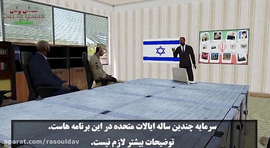 انیمیشن ندای ولی قسمت اول-آغاز جنگ آمریکا و ایران(Arma3)