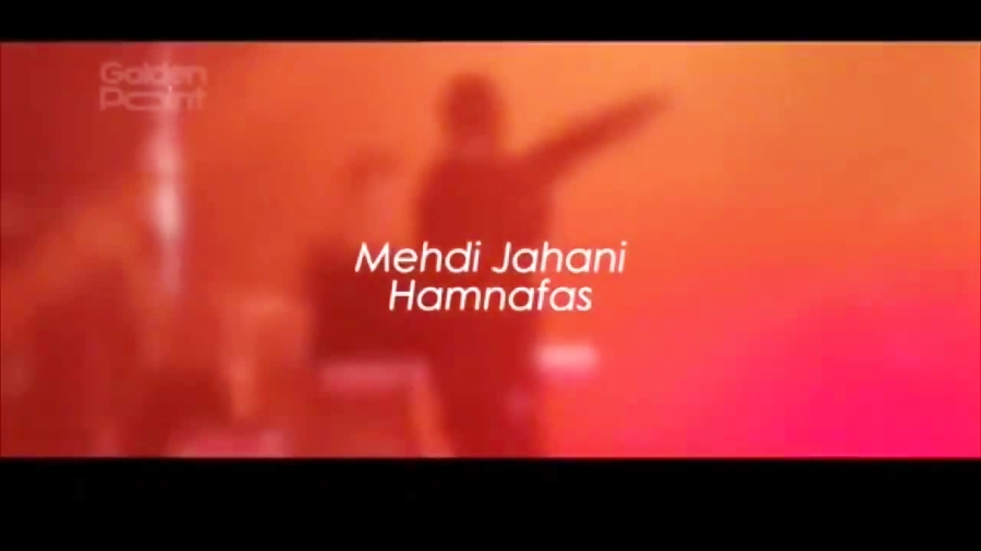 Mehdi Jahani - Hamnafas - Live ( مهدی جهانی - اجرای زنده ی آهنگ هم نفس )