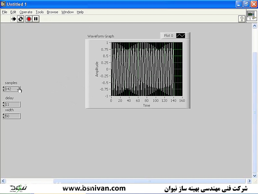 آموزش نرم افزار LabVIEW - قسمت 16 - modulasion in labview