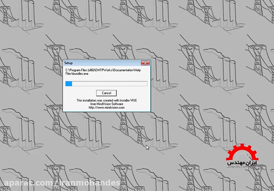آموزش نصب نرم افزار EMTPWorks