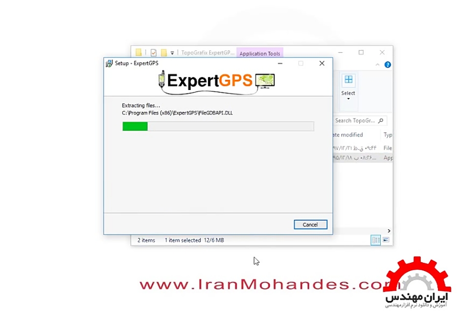 آموزش نصب نرم افزار TopoGrafix ExpertGPS