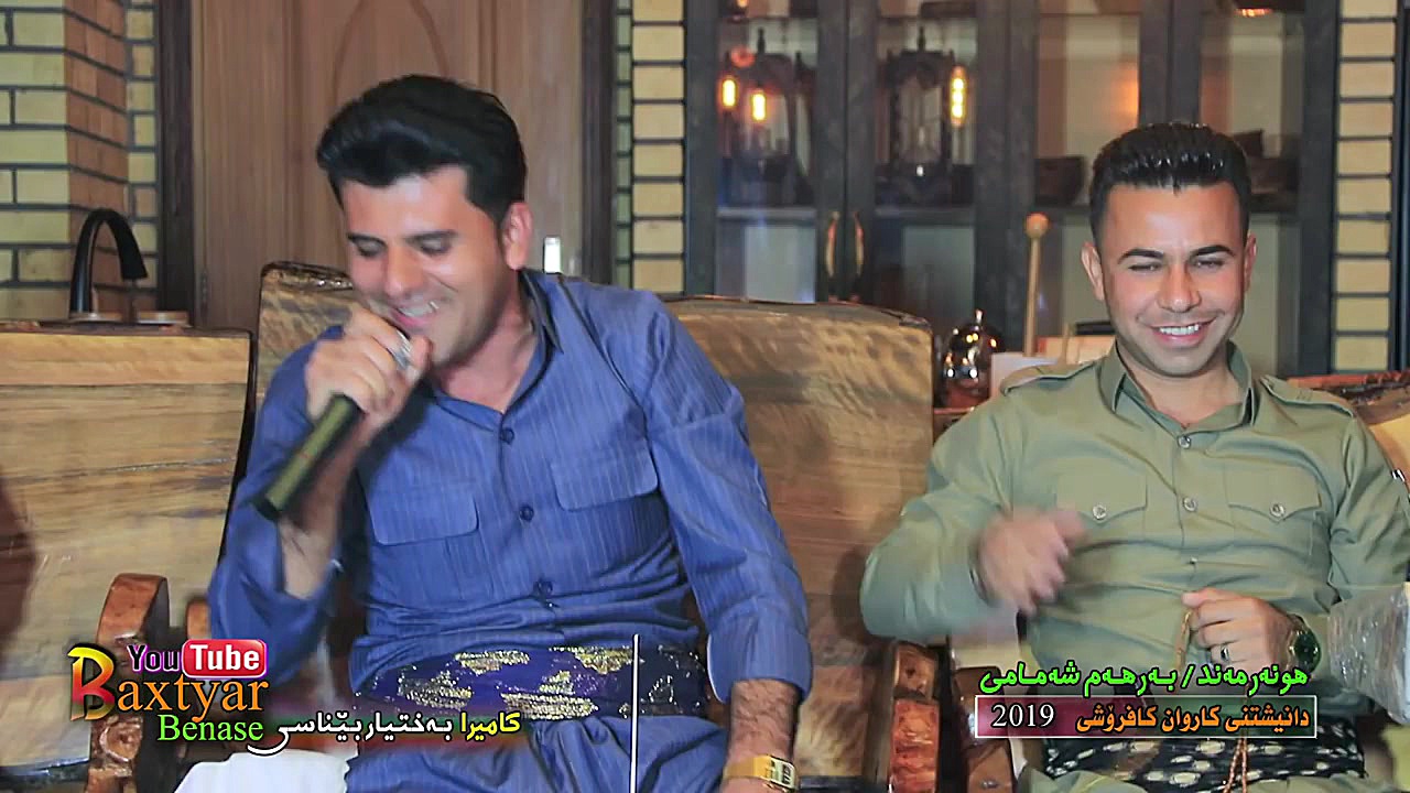 Barham shamame Daneshtni Karwan Kafroshi 2019 (1)