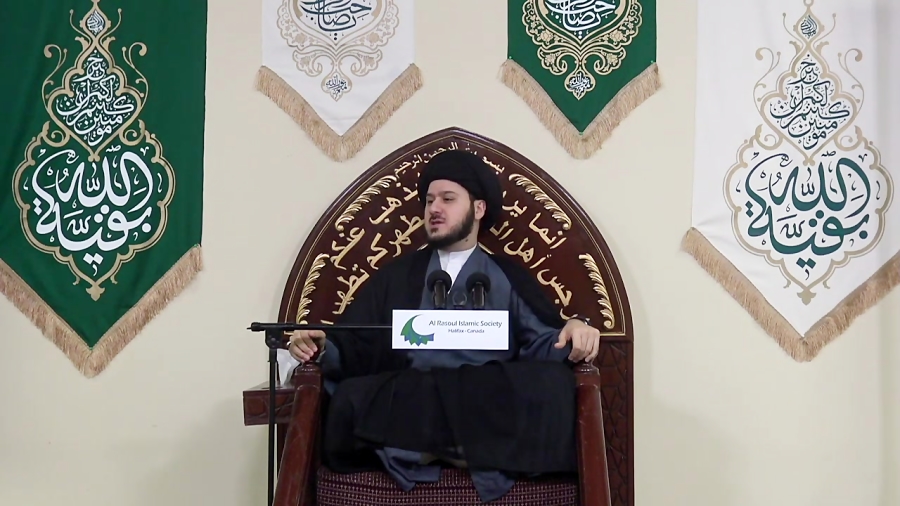 Reliance on God: A Key to Happiness - Sayed Saleh Al-Qazwini