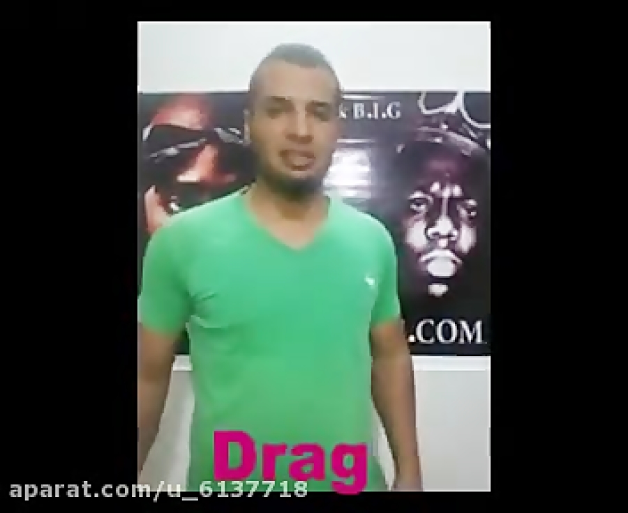 Meaning of drag
