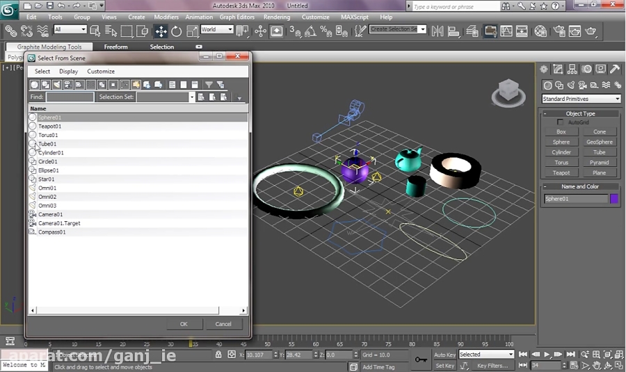 3d max:Object Selection