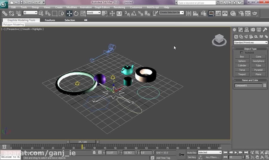 3d max:Select by name