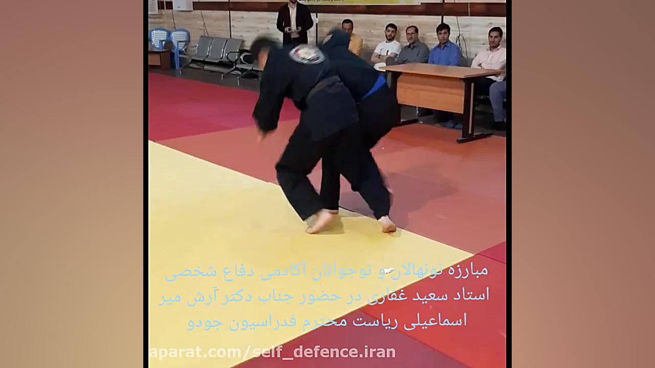 اموزش ناوا دفاع شخصی نینجا زیر نظر خانم انصاری در اصفهان