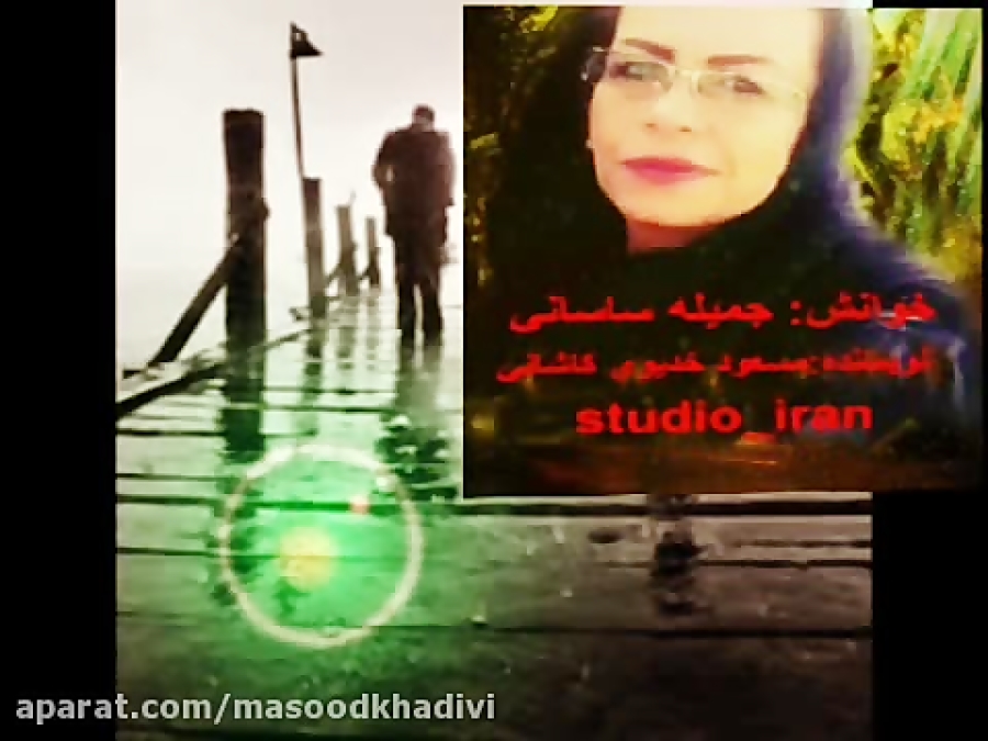 جای سیلی دریا