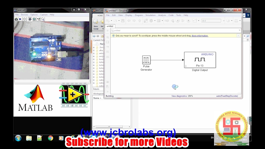 چگونه Arduino را با Matlab Simulink رابط کنیم؟