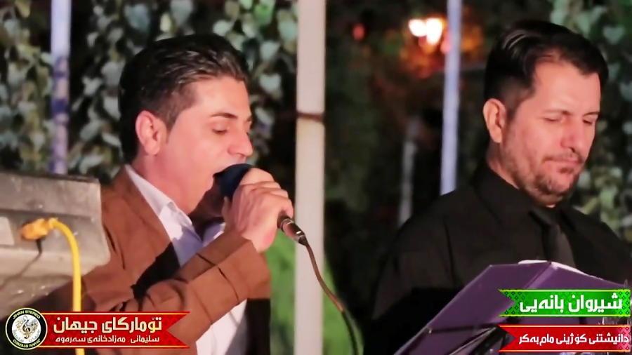 Sherwan bana 2019 (rafiqan warna dawrm dli dagrtwm xame)