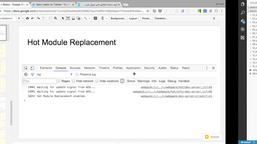 12- hot module replacement