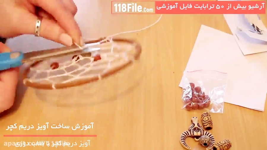 ترفند ساخت آویزهای شیک