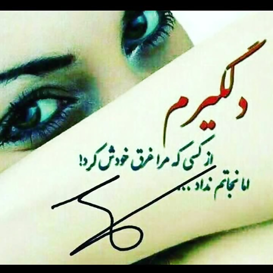 توییتشر 36 - ناگفته های جنجالی از محسن و مهدی هاشمی