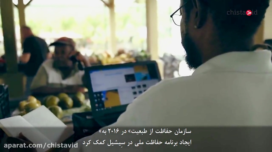 پروژه جهانی نجات اقیانوس ها