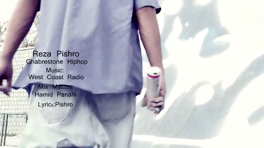 Reza Pishro - Ghabrestoone HipHop |OFFICIAL MUSIC VIDEO|