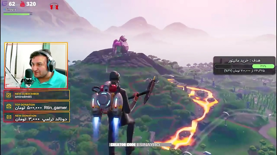 FORTNITE CATTUS EVENT - گیم پلی اونت کاتوس فورتنایت