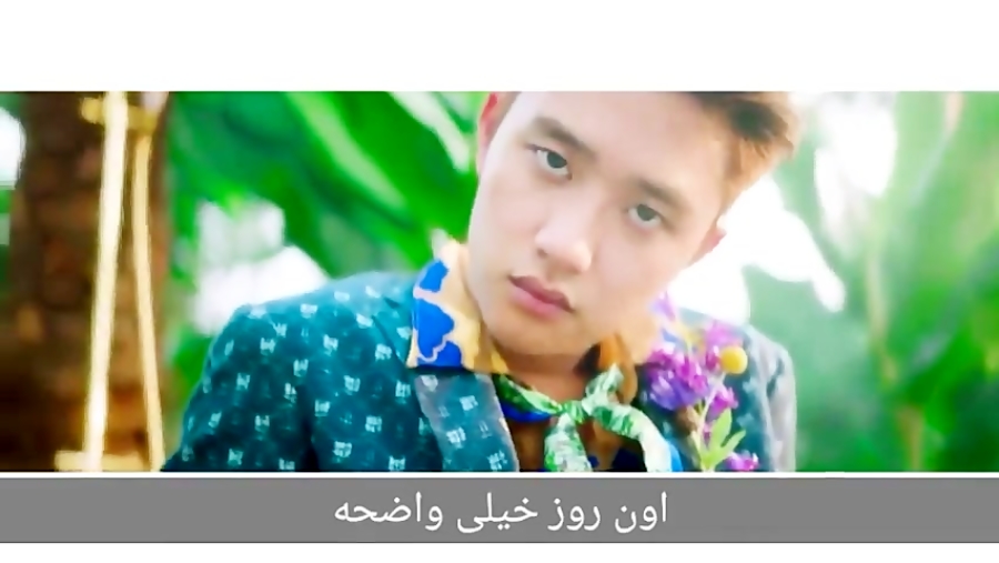 Exo - smile on my face
