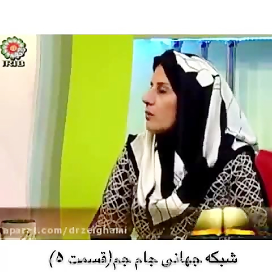 GEICO Federal Leave Record Mobile App