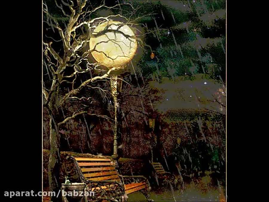 سعید ترابی - ای کاش // Saeid Torabi – Ey Kash