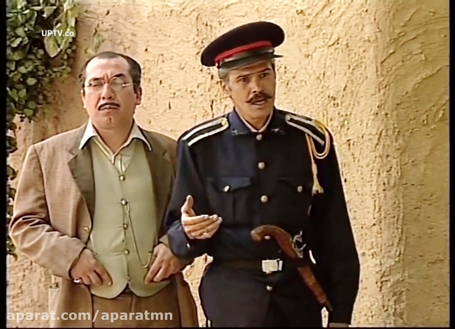 سریال برره قسمت 24