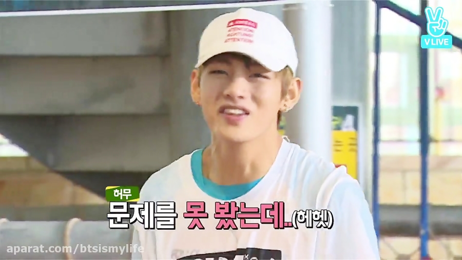 BTS.RUN.BTS.S1.E14 زیرنویس فارسی