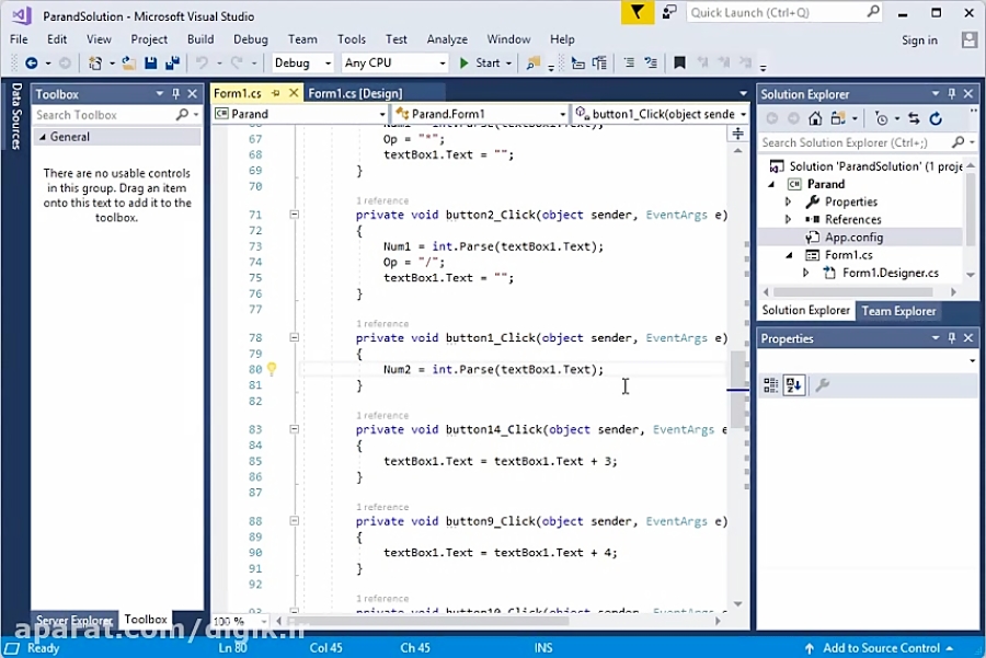 آموزش زبان برنامه نویسی #Visual C
