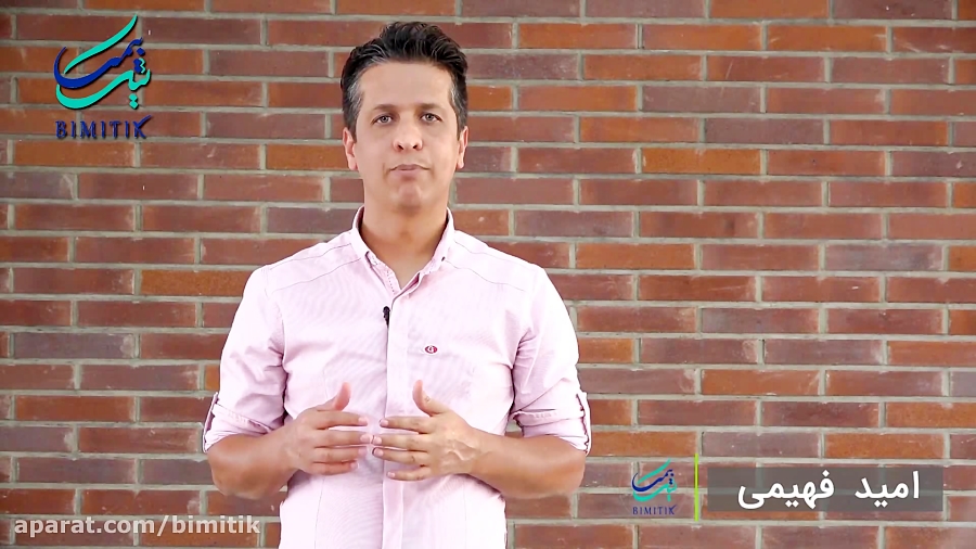 فرانشیز چیست؟