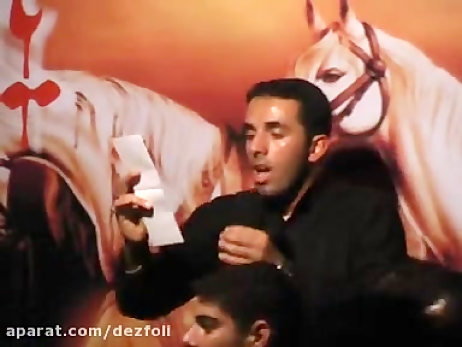 محسن دشتی-محرم89-نزله(ای وای حسینم وای )شادگان