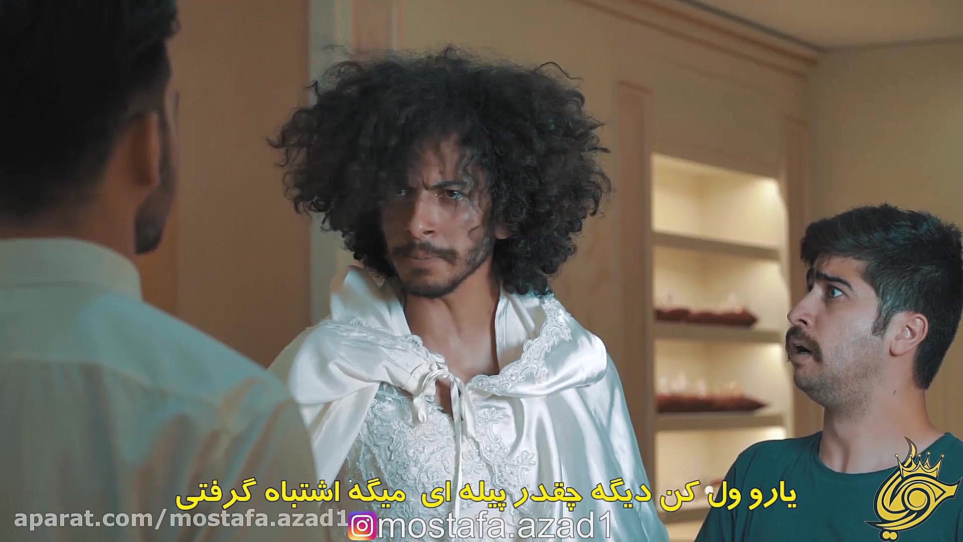 کلیپ طنز سرقت مسلحانه مستفا آزاد - مصطفی آزاد - mostafa azad