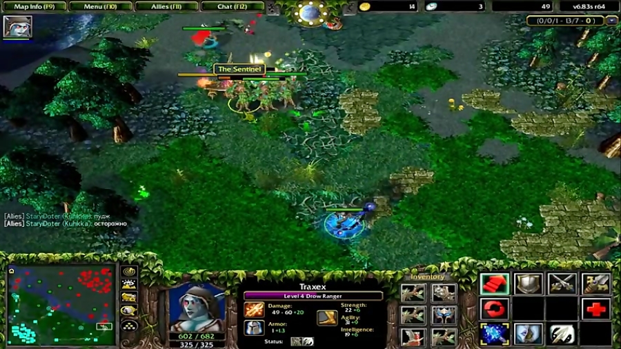 DOTA 1 : Drow Ranger - Traxex BEYOND GODLIKE | GAMEPLAY