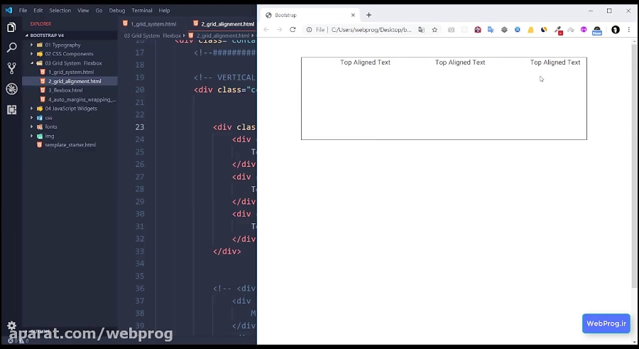 قسمت 22 : Grid-alignment در دوره Bootstrap v4