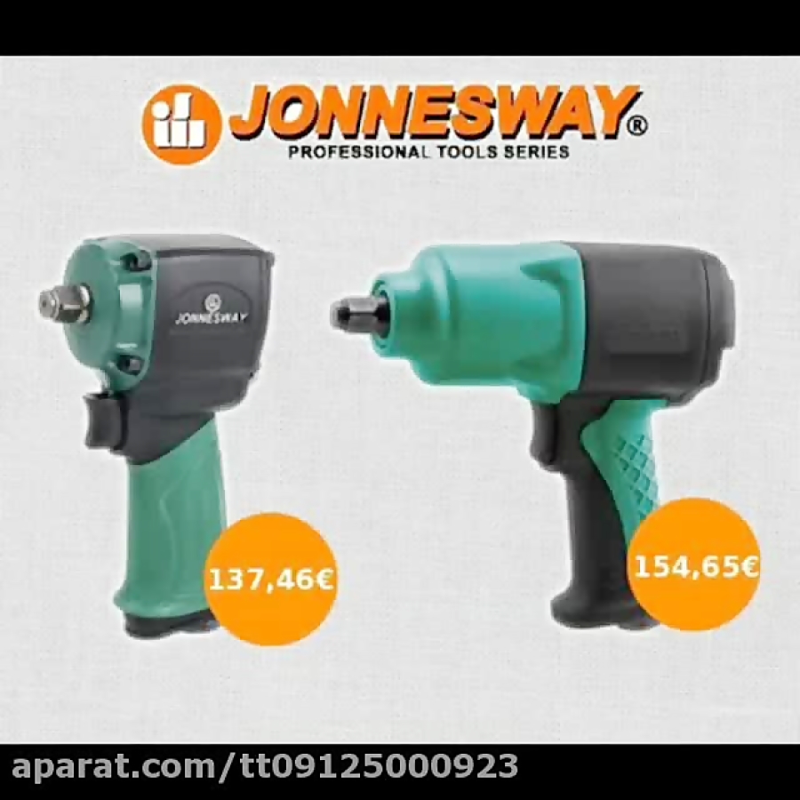 JONNESWAY نمایندگی - ttfe.ir - 09125000923