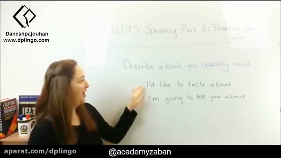 Android Studio Tutorial For Beginners -2 | Android Development Tutorial ...