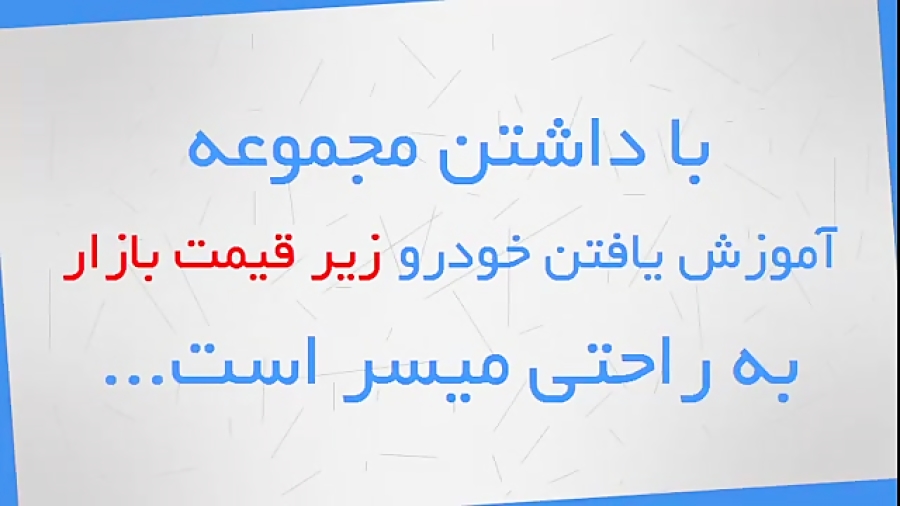 پراید 131 sx. مدل 90 زیر قیمت