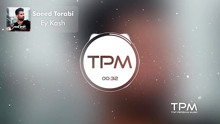Saeed Torabi - Ey Kash (سعید ترابی - ای کاش)