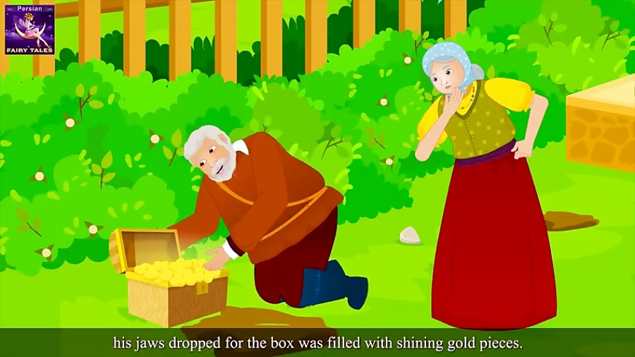 همسایه حسود | The Envious Neighbour Story | Persian Fairy Tales