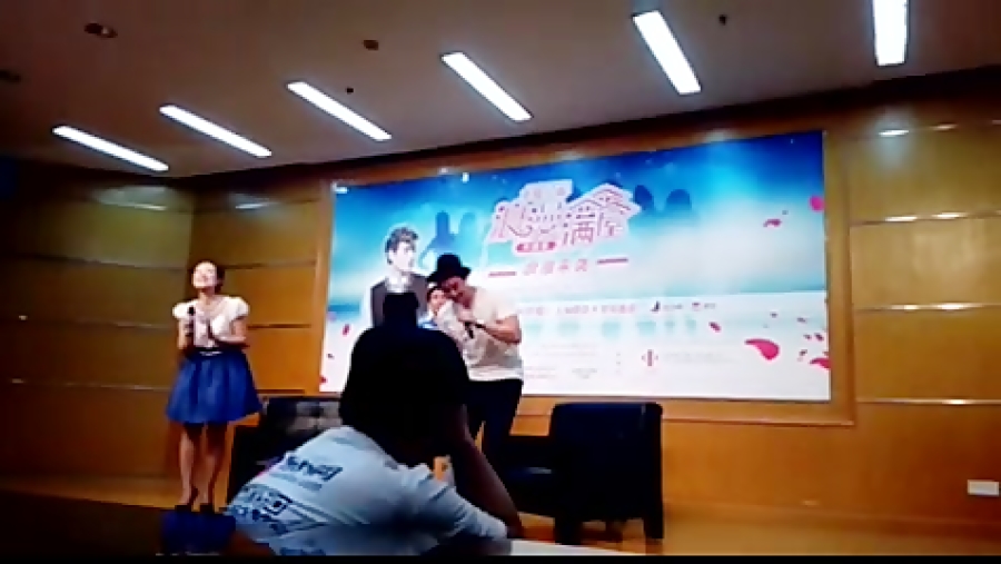 u-kiss-eli in shanghai